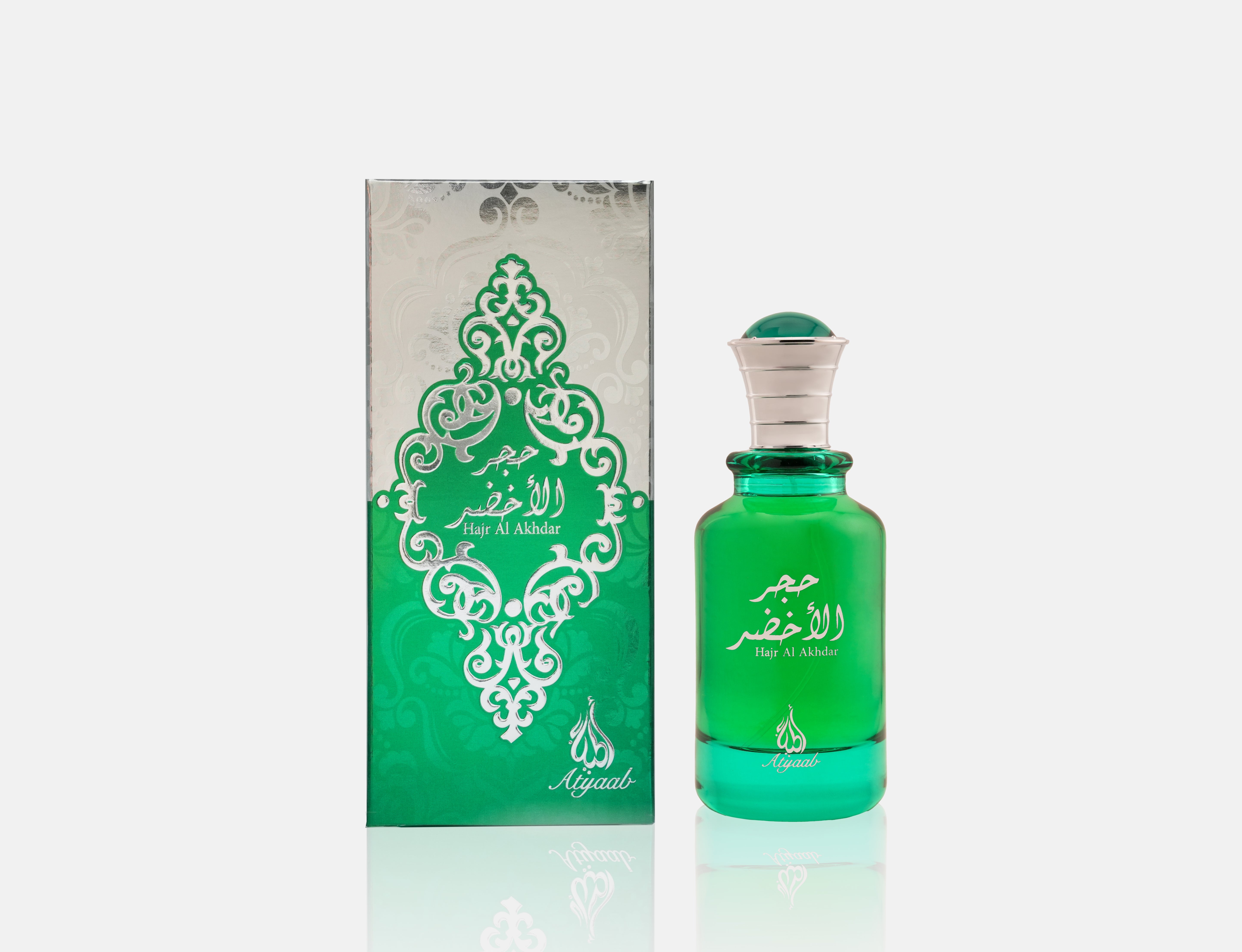 Khadlaj Hajr Al Akhdar Eau de Parfum – 100ML – FG Perfumes